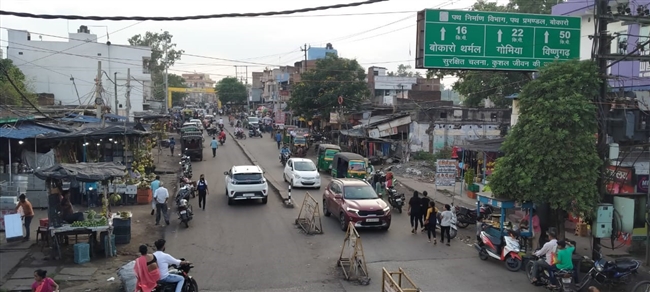 फुसरो शहर को छह वर्षों से सजने-संवरने का इंतजार - The city of Phusro is ...