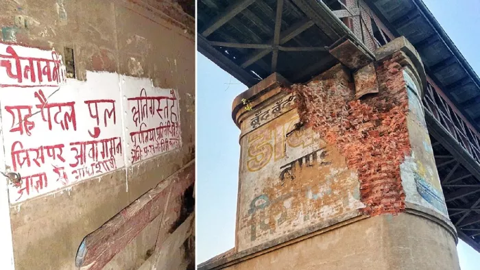 147 साल पुराने गंगापुल पर अब पैदल आवागमन भी बंद, दस नंबर पिलर का बड़ा ...