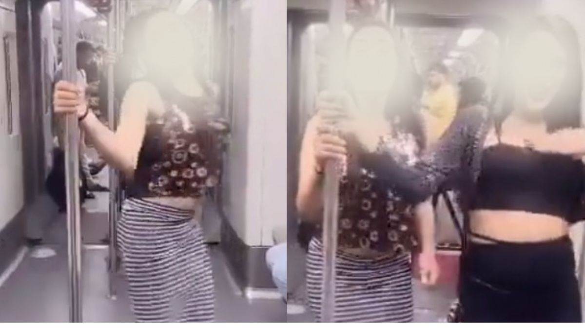 मैं तो बेघर हूं Delhi Metro में दो लड़कियों ने किया पोल डांस लोग