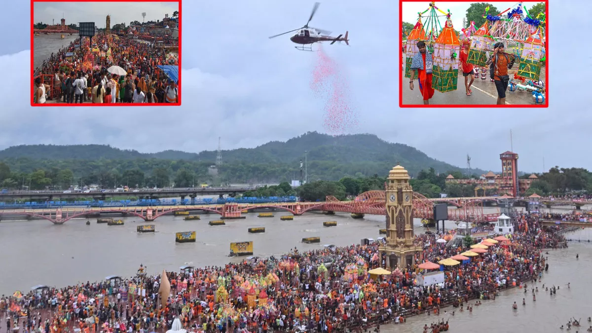 अद्भुत और अलौकिक Kanwar Mela, हरिद्वार में बढ़ने लगी भीड़; अब तक 21 लाख ...