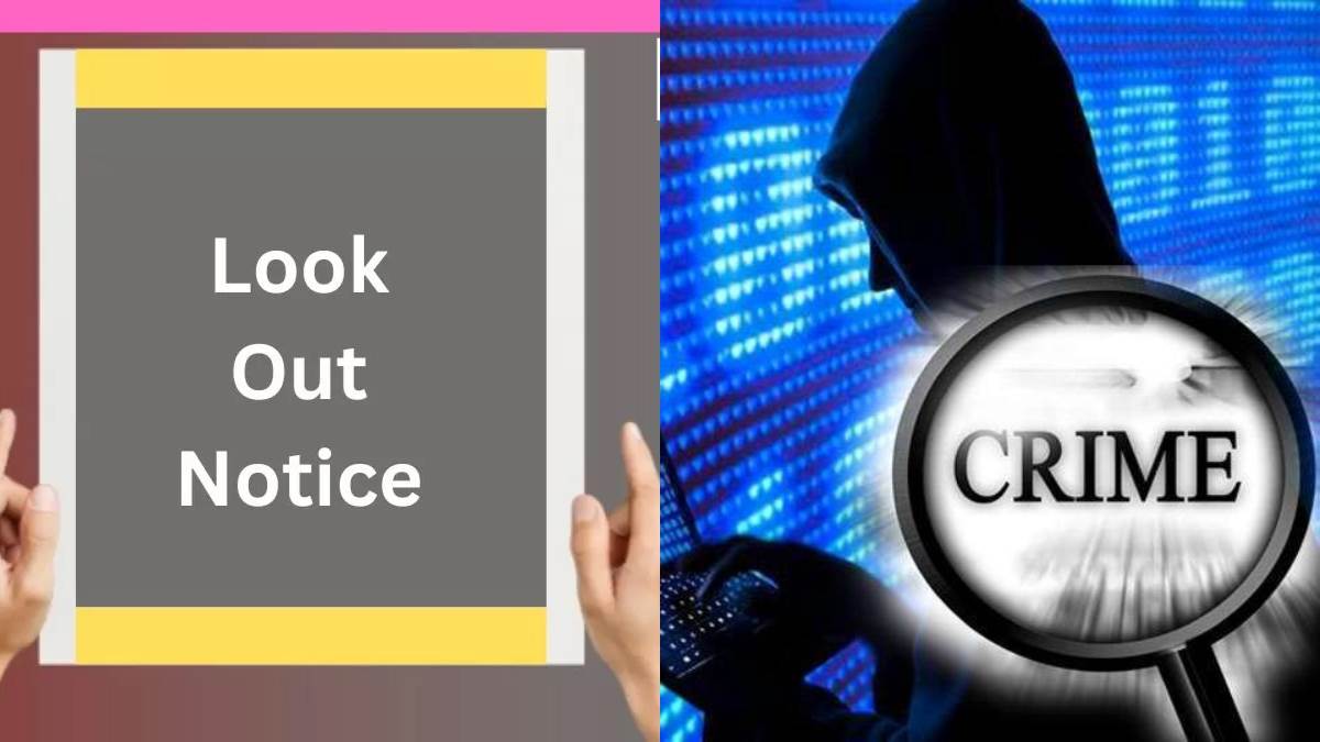 Online Fraud: दर्जनभर साइबर अपराधियों की गिरफ्तारी के लिए CID ने की ...