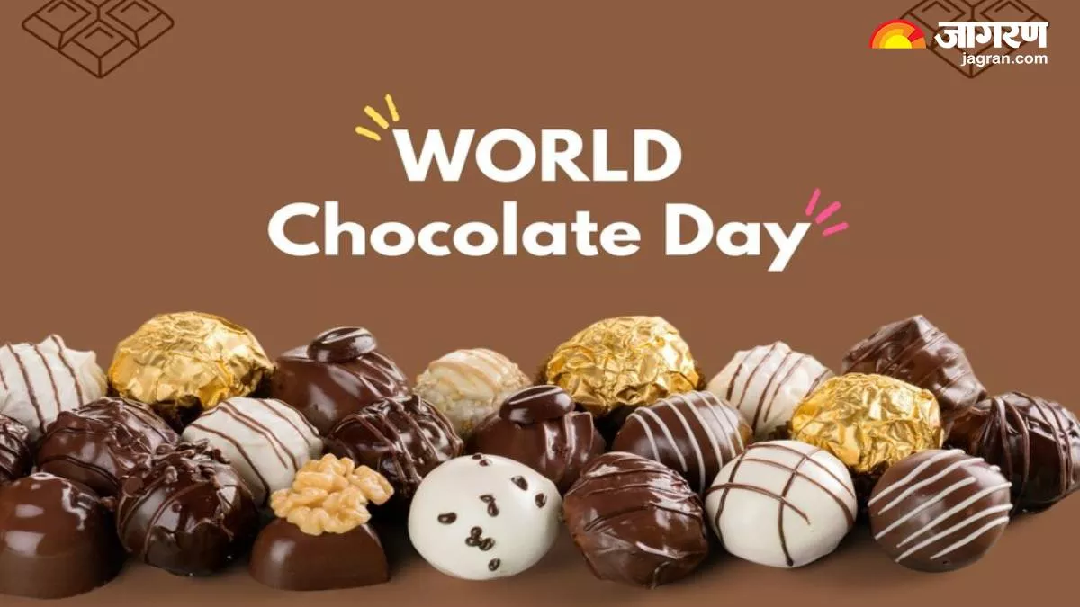 क्यों सेलिब्रेट किया जाता है World Chocolate Day और कब हुई थी इसे मनाने ...