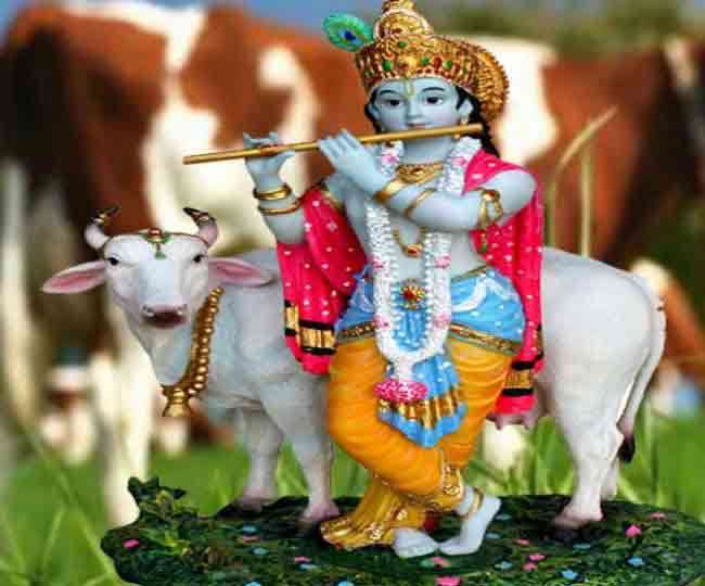 Bahula Chaturthi 2020: आज इस तरह मनाएं बहुला चतुर्थी, इन मंत्रों का ...