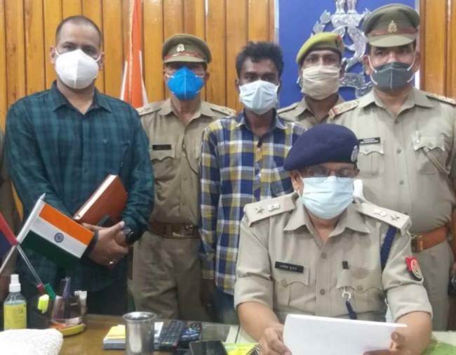 पूजा हत्याकांड का राजफाश आरोपित गिरफ्तार Pooja Murder Case Busted