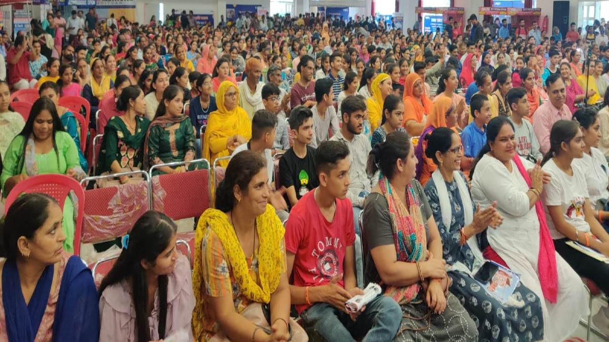 Education Conference in Gagret : गगरेट में शिक्षा सम्मेलन में उमड़ी ...