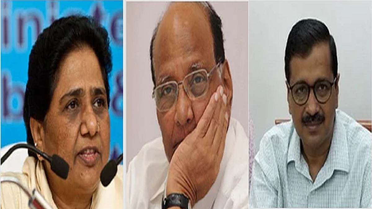 UP Nagar Nigam Election : उत्तर प्रदेश के नगर निगम के चुनाव में पहली ...