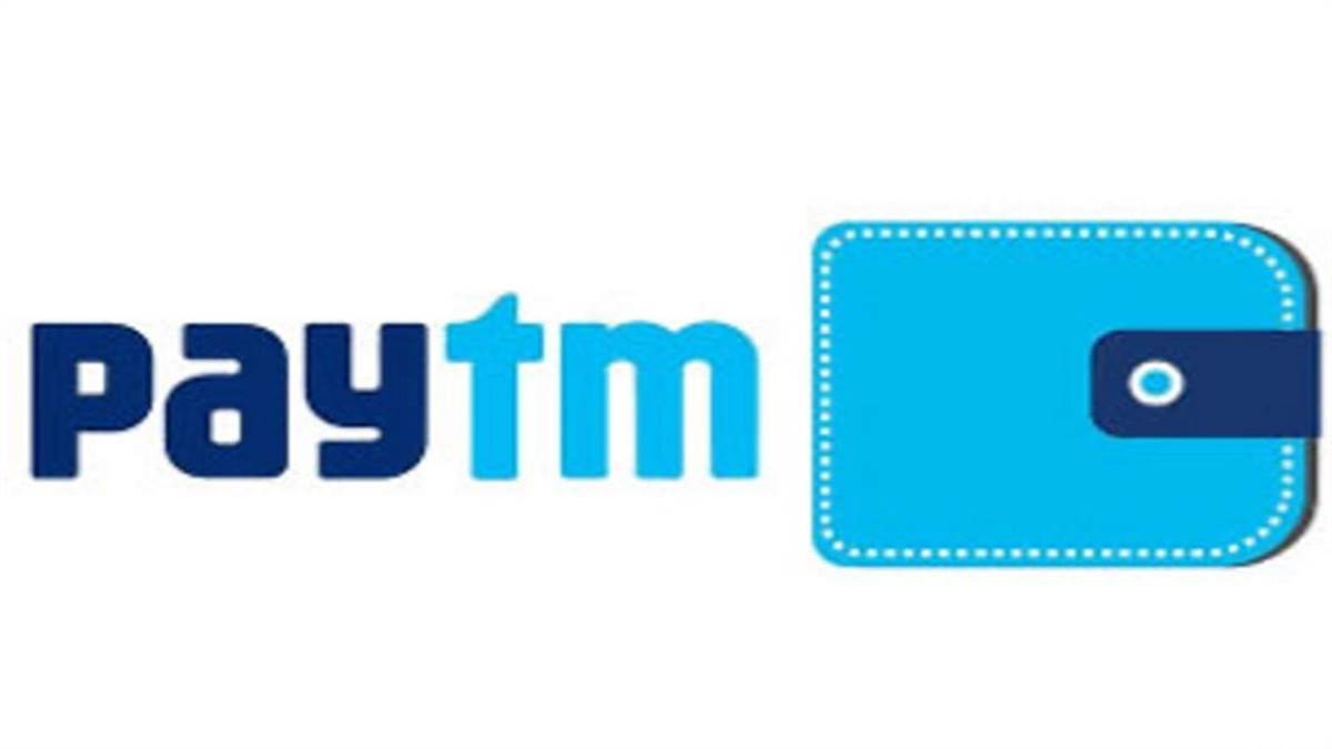 Paytm UPI में कैसे ऐड करें अपना बैंक अकाउंट? जानें पूरा तरीका - How to ...