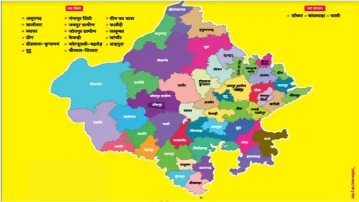 Rajasthan Districts Latest List: क्या आप जानते हैं राजस्थान के जिलों की ...