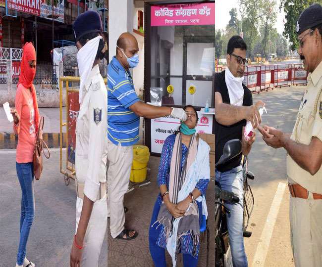 Bihar Unlock 4.0 Guidelines: बिहार में हट गईं लॉकडाउन की कई पाबंदियां, जानिए नई गाइडलाइन - Bihar ...