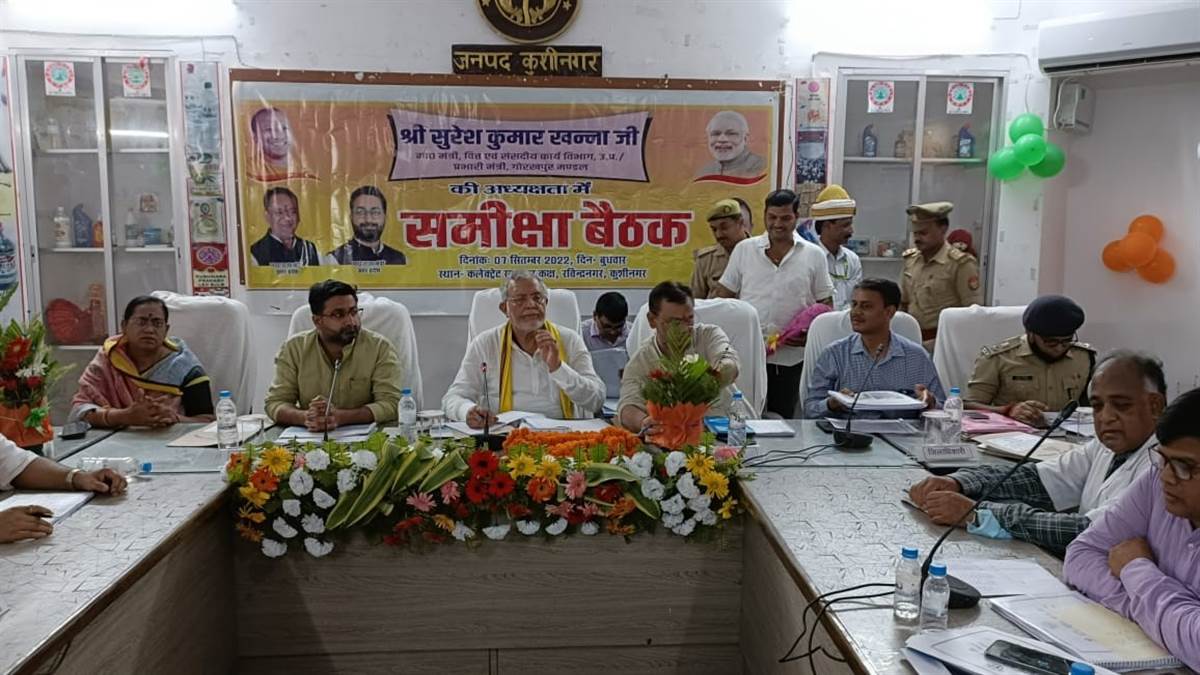 यूपी के कैबिनेट मंत्री सुरेश खन्ना ने कहा, विकास कार्यों के लंबित होने ...