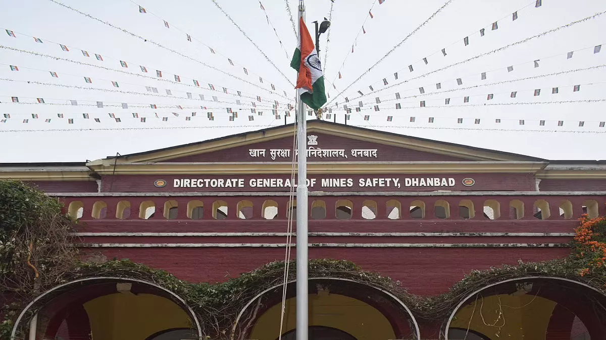 देश के 21 शहरों में छह भाषाओं में परीक्षा लेगा डीजीएमएस, इसी से मिलता ...