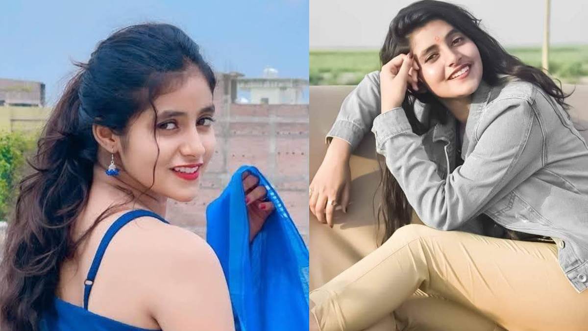 Amazing: प्राची व खुशी की बहन संचिता ने अपने नाम के आगे क्‍यों लगाया ...