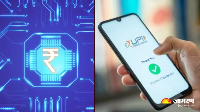 Digital Rupee: SBI समेत इन 6 बैंकों में कर सकते हैं डिजिटल रुपी से UPI ...