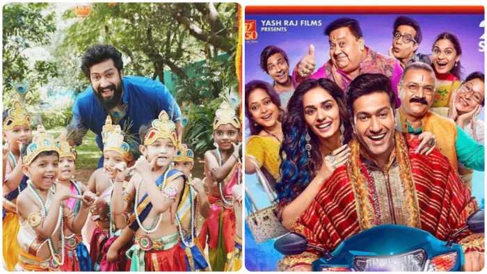 Vicky Kaushal Janmashtami: जन्माष्टमी के रंग में रंगे 'भजन कुमार ... Vicky Kaushal Janmashtami: जन्माष्टमी के रंग में रंगे 'भजन कुमार ...