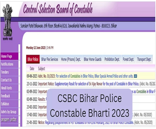 CSBC Bihar Police Constable Admit Card: बिहार पुलिस कॉन्सटेबल भर्ती ...