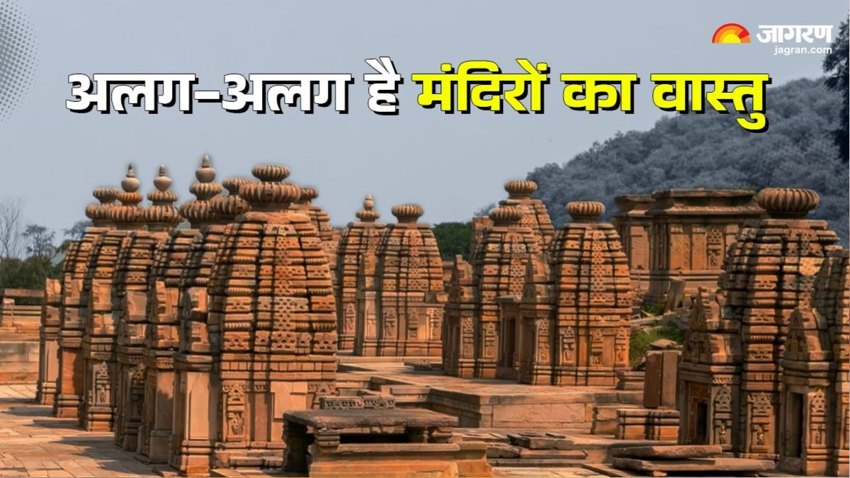 Bateshwar Village History: पत्थरों के ढेर के नीचे दबे थे 200 मंदिर ...
