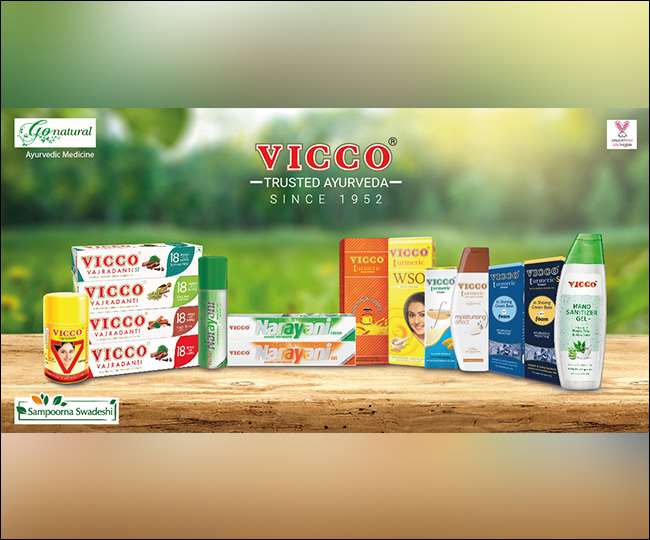 विश्वसनीय और गुणवत्तापूर्ण प्रोडक्ट्स बनाने के लिए जाना जाता है विको ...