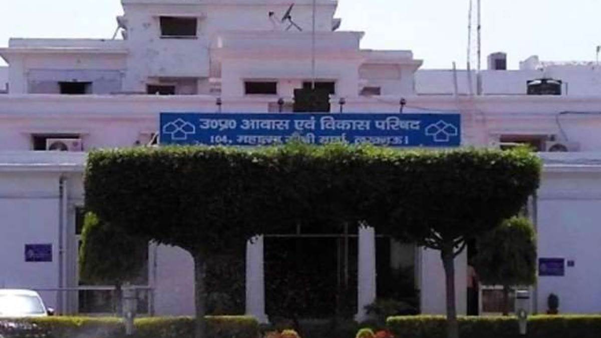 Lucknow: देसी विदेशी मेहमानों की मेजबानी करेगा आवास विकास परिषद, लखनऊ ...