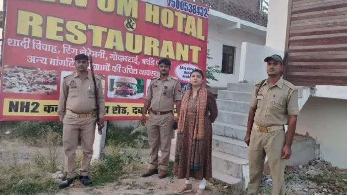 Firozabad News: रेस्टोरेंट के बेसमेंट में अय्याशी, SDM की छापेमारी में ...