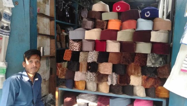 नवाबों के नाम से मशहूर है रामपुरी टोपी - Rampuri Topi is famous as ...