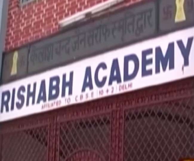 ऋषभ एकेडमी प्रकरण : रंजीत जैन और प्रिंसिपल के खिलाफ FIR, यह वजह आई सामने Meerut News - Rishabh ...