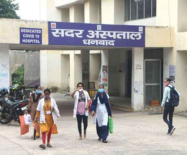 Dhanbad Sadar Hospital: अब हर दिन हड्डी रोग, सर्जरी विभाग और स्त्री एवं ...