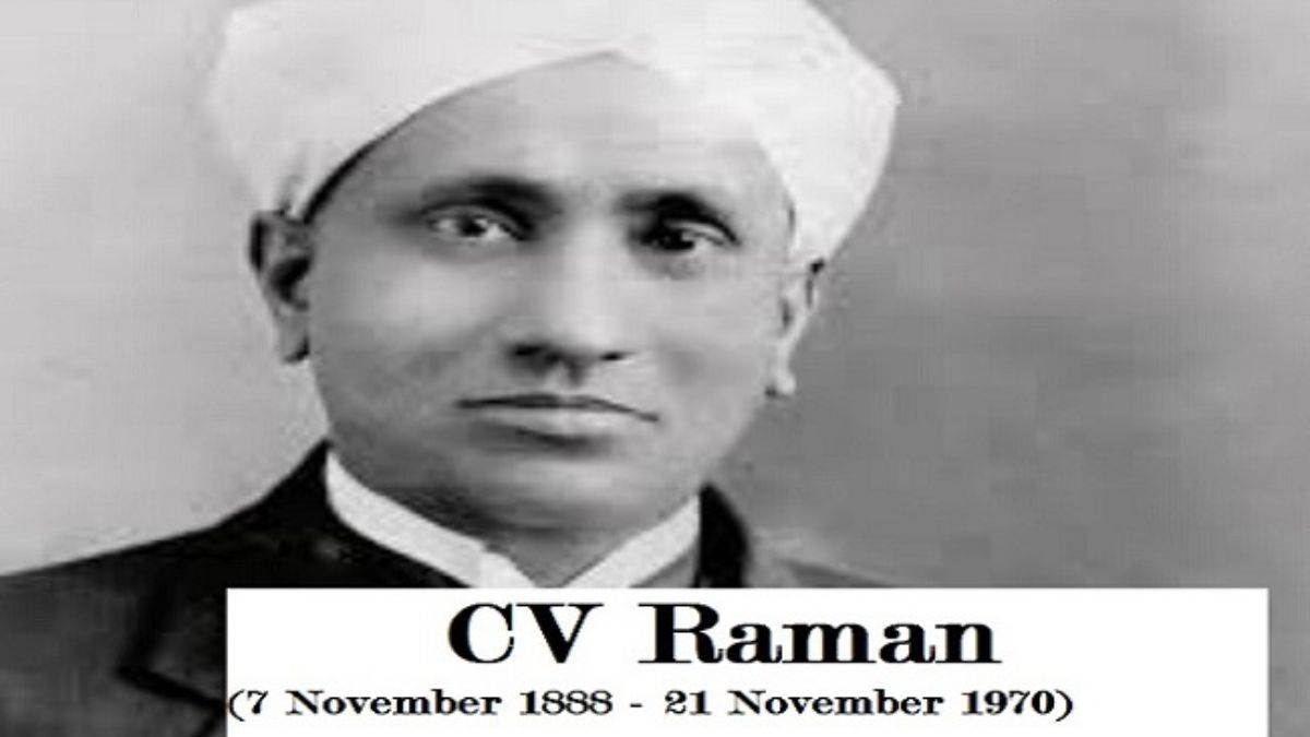 CV Raman Birth Anniversary: सर को पसंद थे प्रयागराज में सत्यदास के ...
