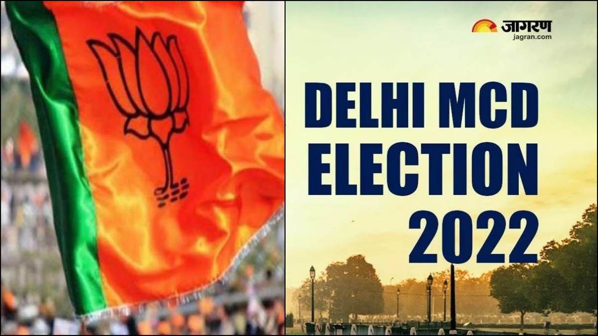 Delhi MCD Election 2022: भाजपा के सामने सिख मतों को साथ लाने की चुनौती ...