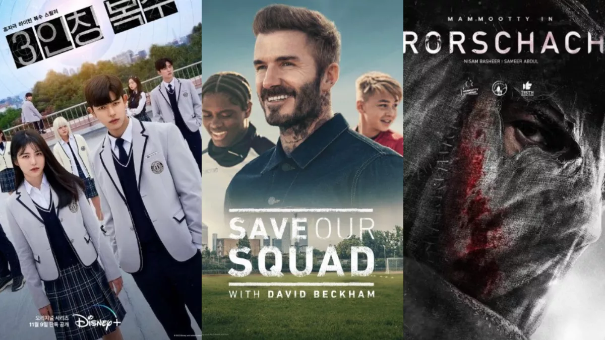 Disney Plus Hotstar OTT Release: सेव द स्क्वाड विद डेविड बेकहम सहित, इस ...