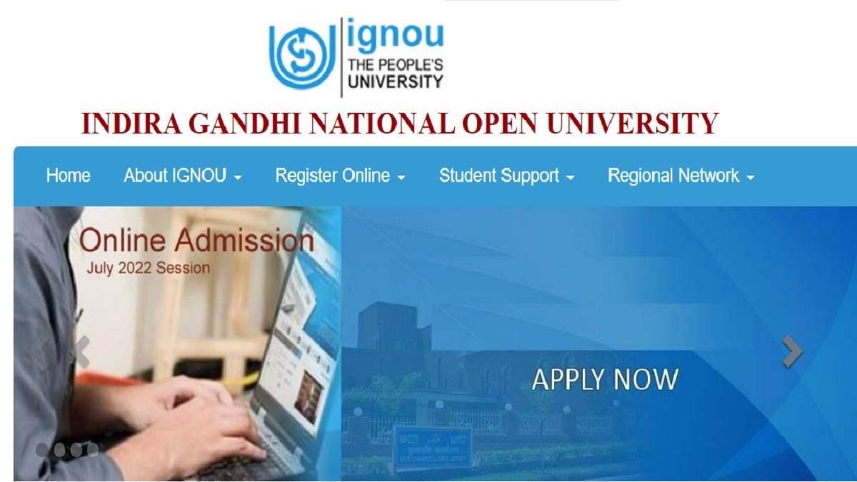 IGNOU Admission: इग्नू ऑनलाइन और डिस्टैंस लर्निंग कोर्सेस एडमिशन के लिए ...