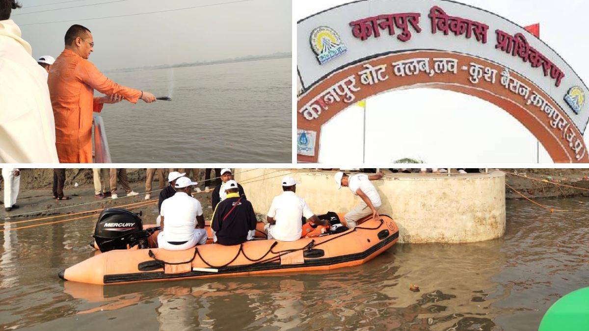 जल पर्यटन का रोमांच: कानपुर से प्रयागराज तक गंगा वाटर रैली की शुरुआत ...