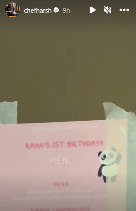 Alia Bhatt और Ranbir Kapoor की बेटी Raha के बर्थडे सेलिब्रेशन की इनसाइड ...