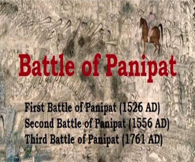 पढ़िए- 18वीं सदी के इस युद्ध के बारे में, जिसमें जीतकर भी हारा ...