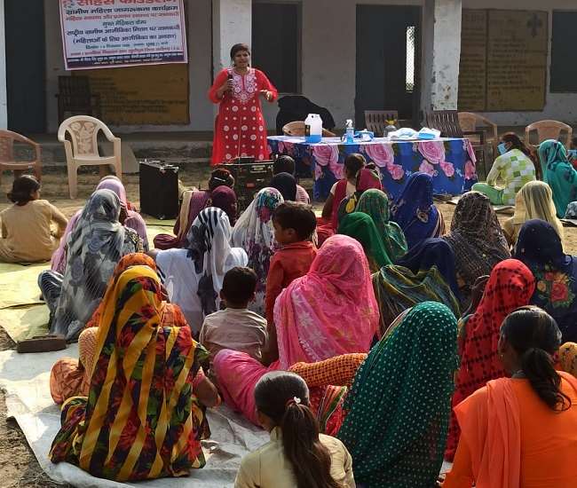 Women Awareness Program : बात चली तो महिलाओं ने शेयर किए अनुभव और पूछे ...