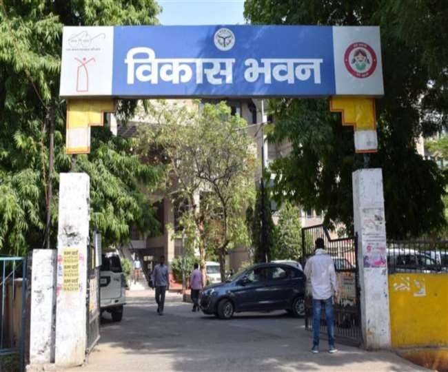 CDO प्रयागराज ने दी जिला अल्पसंख्यक अधिकारी और डीआरडीए कर्मियों को कठोर ...