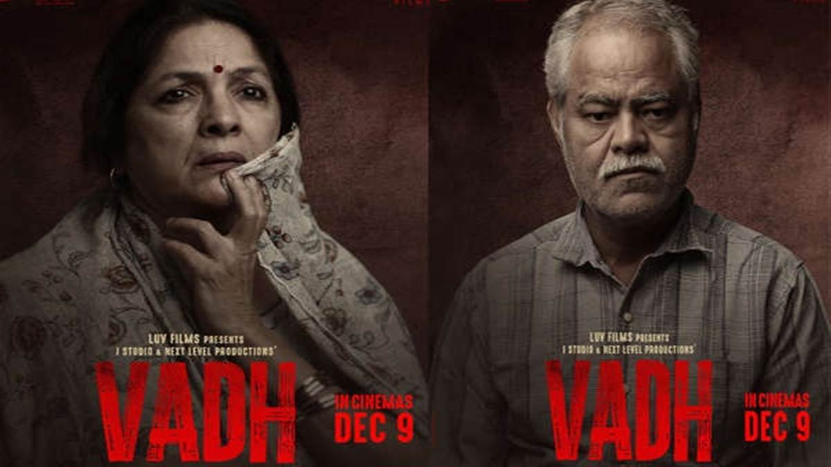 Vadh Movie Review: 'दृश्यम 2' को टक्कर देने आ गई 'वध', रोंगटे खड़ा कर ...