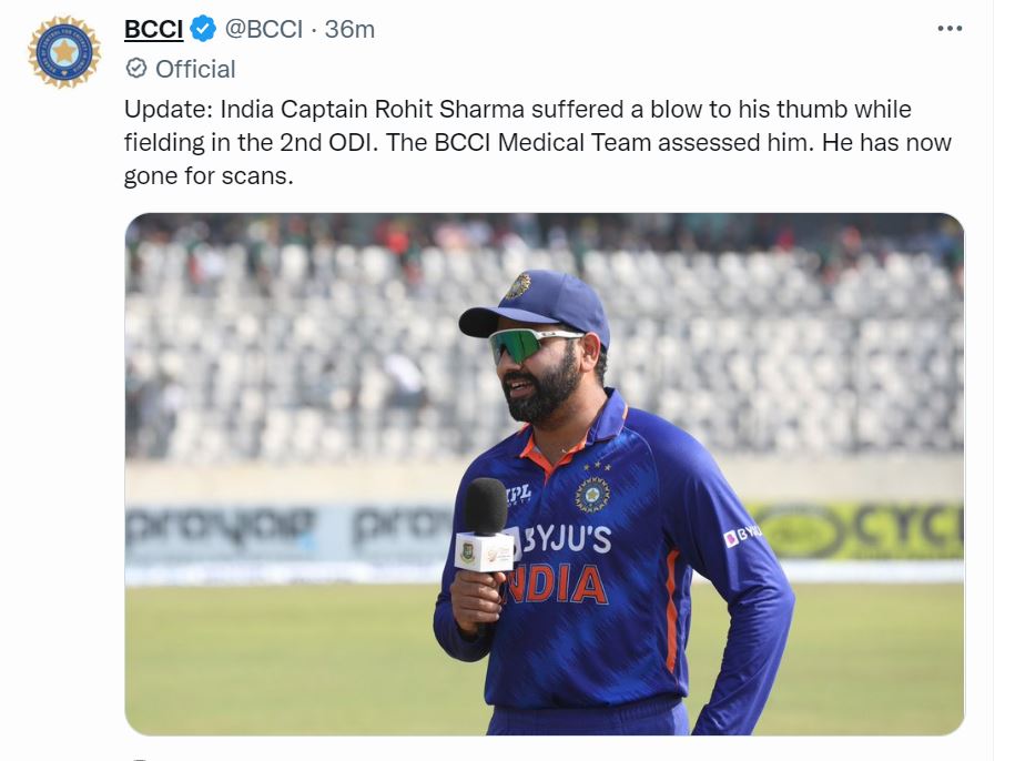 Rohit Sharma Injury: रोहित शर्मा के चोट पर आया अपडेट, फील्डिंग के दौरान ...