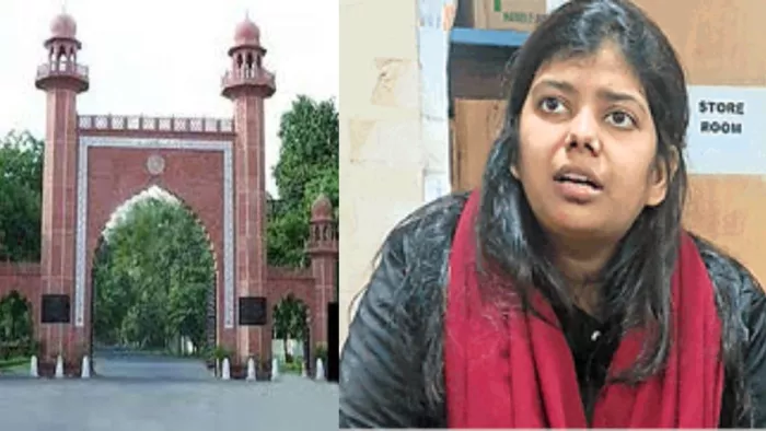 AMU में दिनदहाड़े दो गुटों में फायरिंग, MBBS की छात्रा के पैर में लगी ...