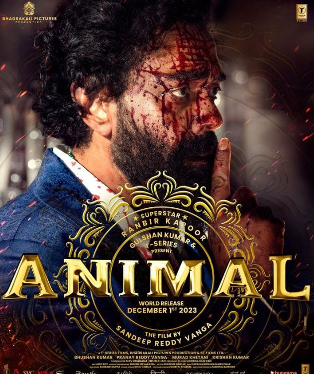 Animal: 'ऐसी फिल्में मत किया कर', इस एक सीन को देखकर बॉबी देओल की मां ...