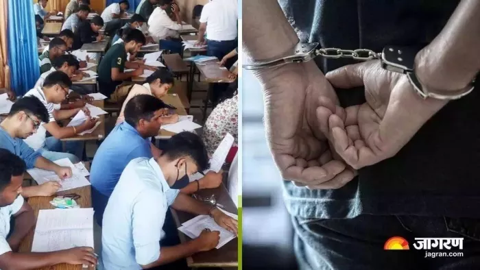 Bihar CHO Exam 2024: किराए के मकान में वर्क स्टेशन, स्थानीय स्टाफ से भी सेटिंग; EOU ने किए हैरान ...