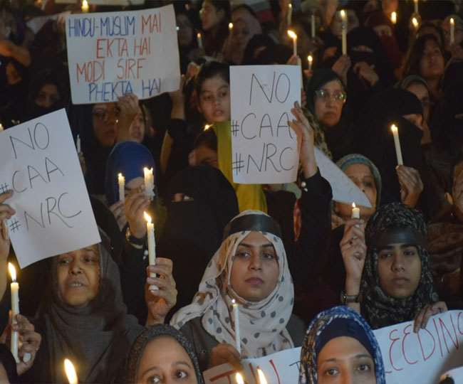 CAA protest: जामा मस्जिद में विरोध-प्रदर्शन करने फिर से जमा हुए लोग ...