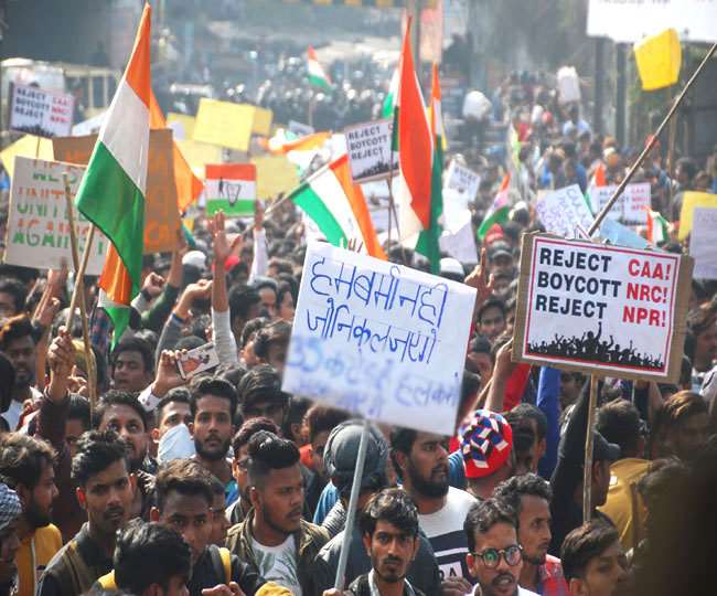 CAA protest: एक साथ 3000 लोगों पर राजद्रोह का मुकदमा, धनबाद के वासेपुर ...