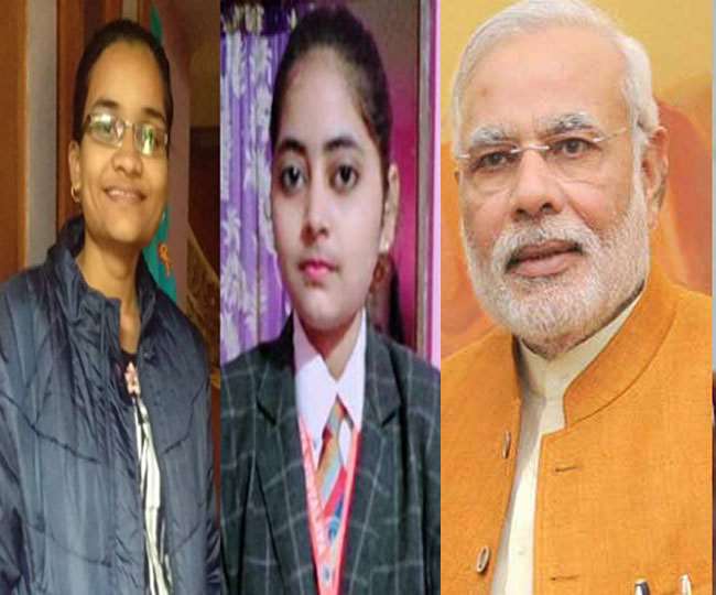 बिहार: प्रधानमंत्री नरेंद्र मोदी के साथ चर्चा में शामिल होंगी भोजपुर की ...