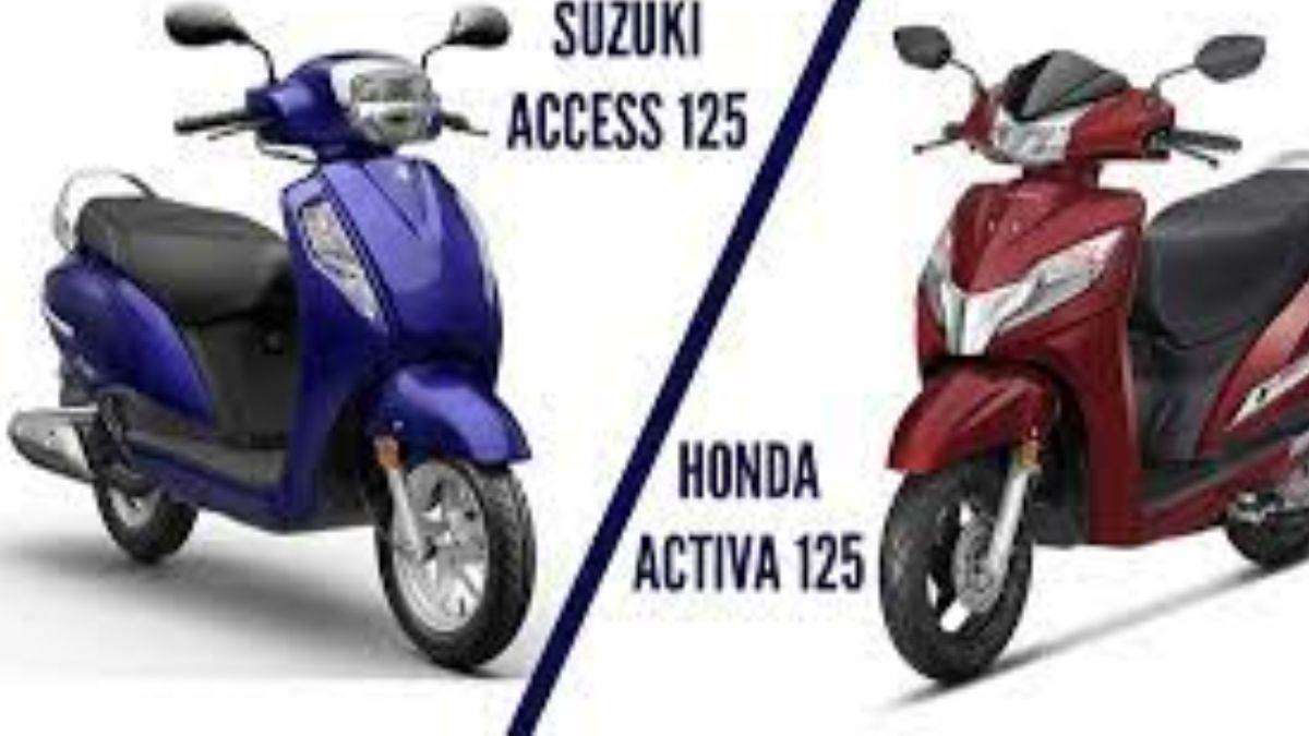 Honda Activa 125 और Suzuki Access 125... दोनों में कौन अधिक दमदार ...
