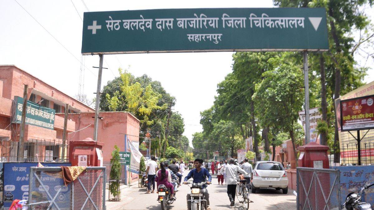 Saharanpur के जिला अस्पताल में फर्जी मेडिकल का धंधा, असली दलाल की गर्दन ...