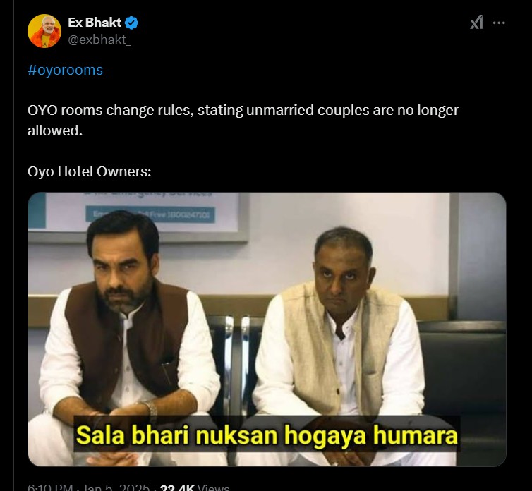 'भारी नुकसान हो गया हमारा', 'ब्याह हो गया तुम्हारा...', OYO की नई चेक ...