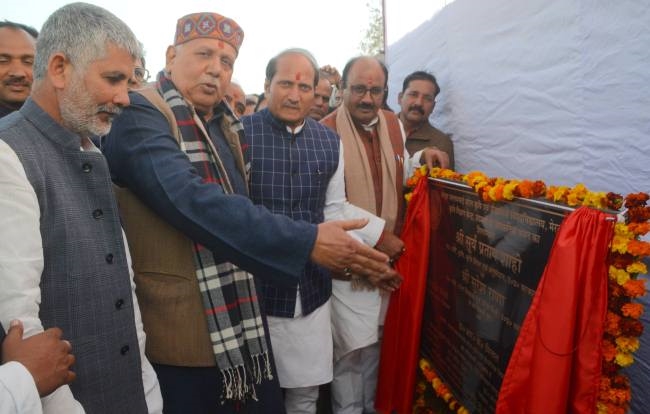 खेती और किसान की दशा बदलेगा कृषि विज्ञान केंद्र: शाही - agriculture ...