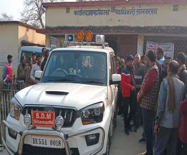 बिहार के सीतामढ़ी में बीडीओ व प्रखंड प्रमुख में जमकर हाथापाई, सरकारी ...