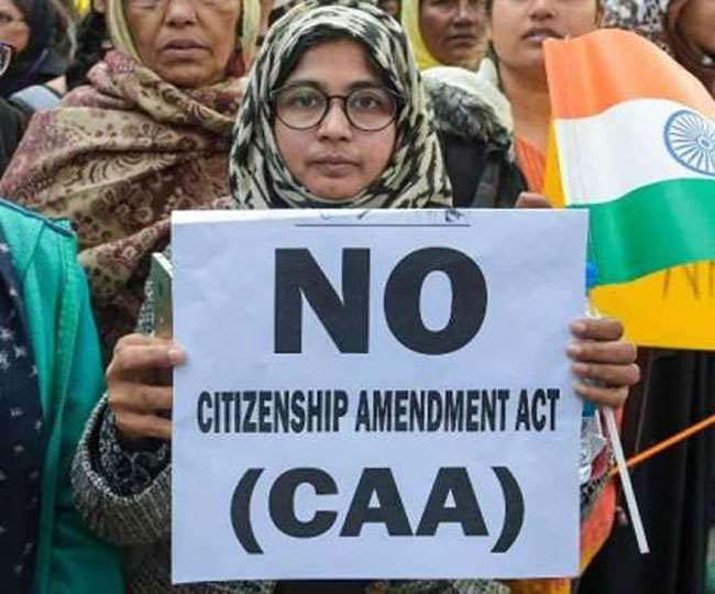 CAA Protest Mumbai: मुंबई में CAA प्रदर्शनकारयों और आयोजकों के खिलाफ ...