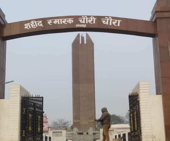 Chauri Chaura Incident: चौरी चौरा घटनाक्रम के शताब्दी वर्ष पर आवश्यक ...